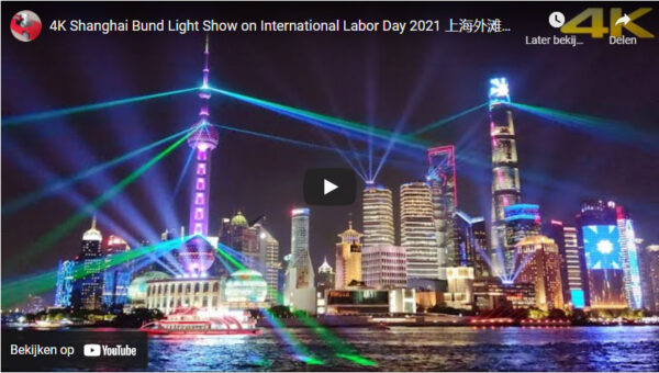 Shanghai Bund Light Show on International Labor Day 2021 in 4K ...
