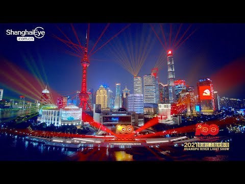 EPIC! Six-minute Bund light show invites you all to share Shanghai ...